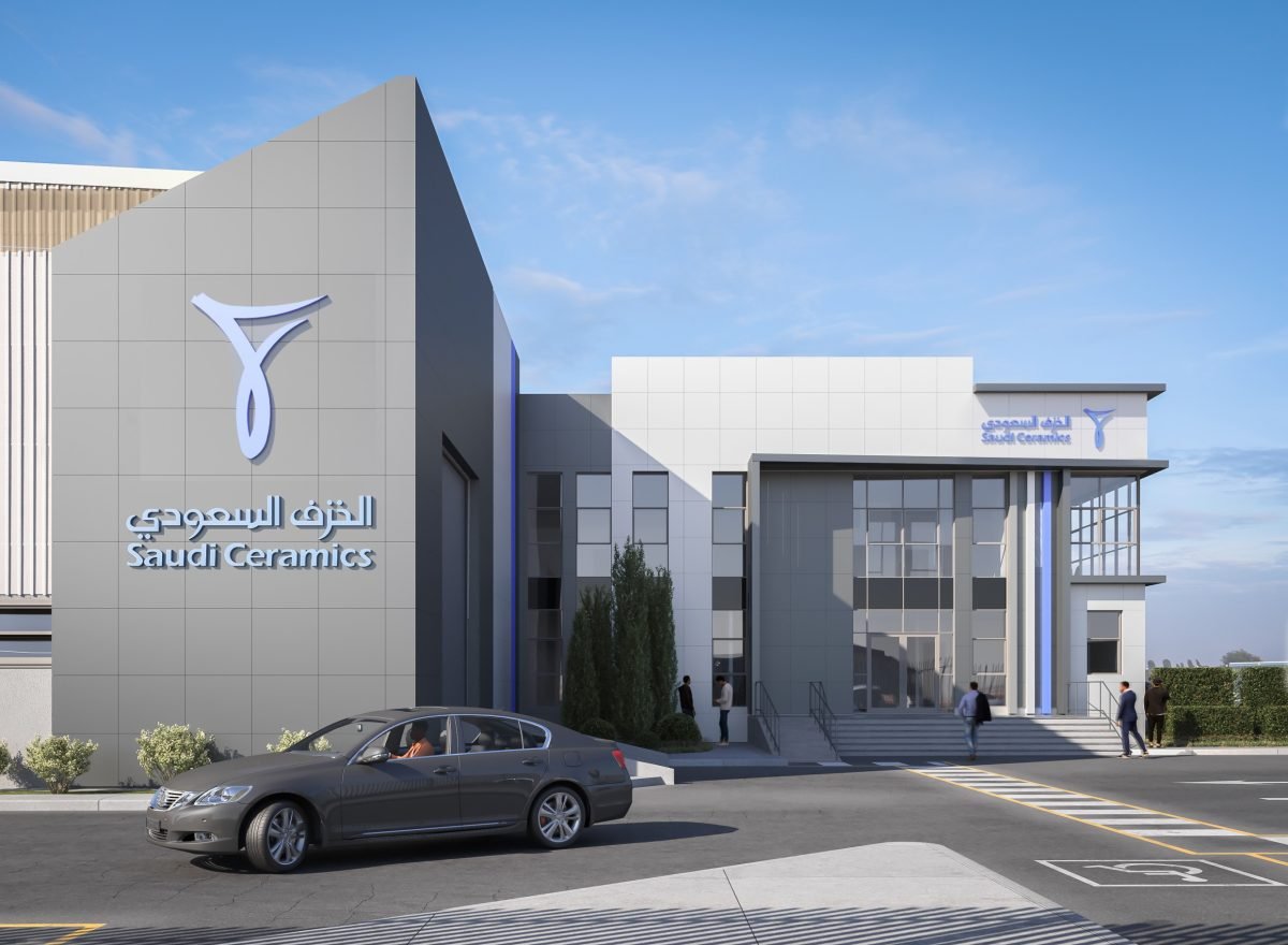 News - DTC - درر تمام | Contracting Company