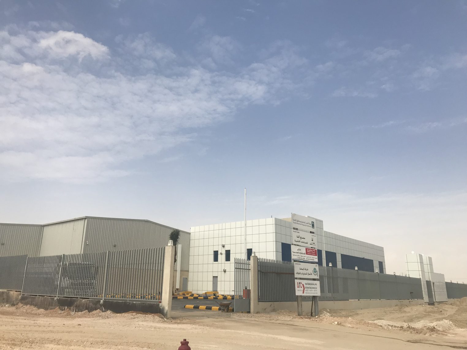 Factory & Warehouse Construction in KSA | Reliable General Contractors - DTC - درر تمام ...