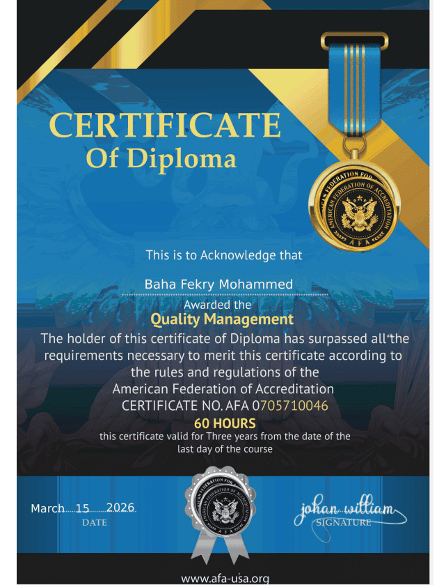 DTC Congratulates Mr. Bahaa Fekry on Achieving Quality Management ...