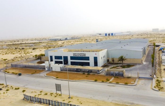 Factory Building: Types and Construction - DTC - درر تمام | Contracting ...