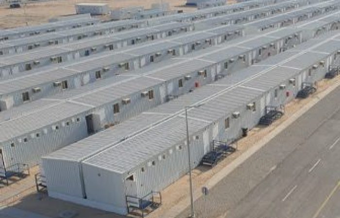 Temporary Construction Facility (TCF) - DTC - درر تمام | Contracting ...